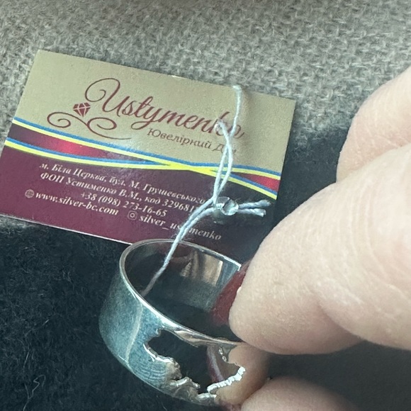 Jewelry | Ukrainian Map Silver Ring | Poshmark